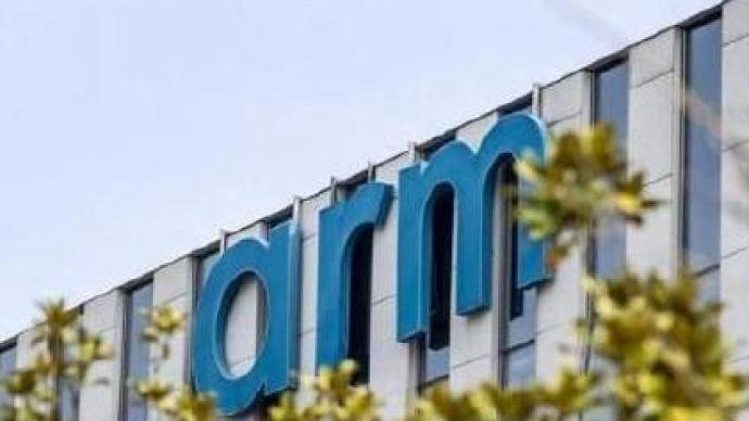 Arm中国被曝裁员近百人 大多是研发工程师_凤凰网