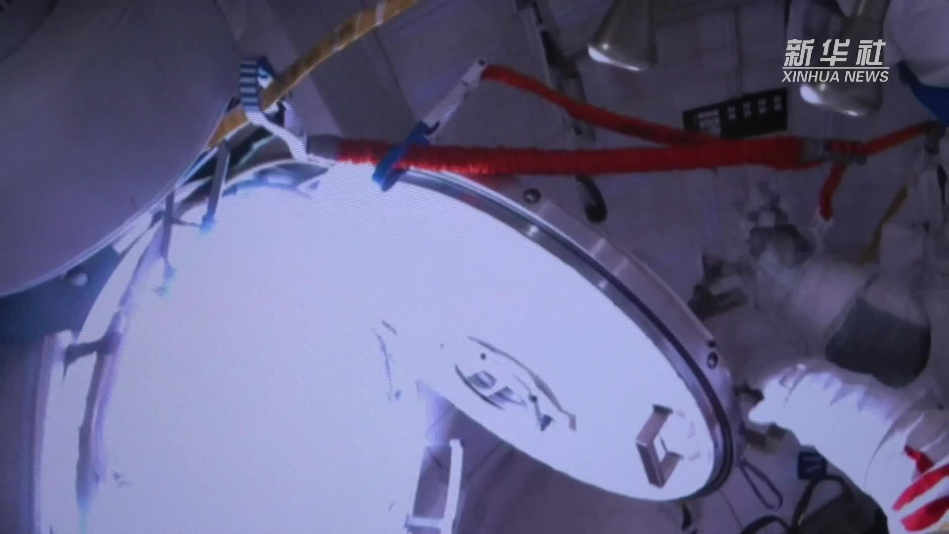 中国空间站后续将持续开展货物出舱安装工作_凤凰网视频_凤凰网