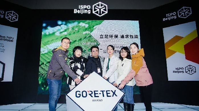 立足环保，追求性能，GORE-TEX品牌携可持续发展新品亮相ISPO展会_凤凰网商业_凤凰网