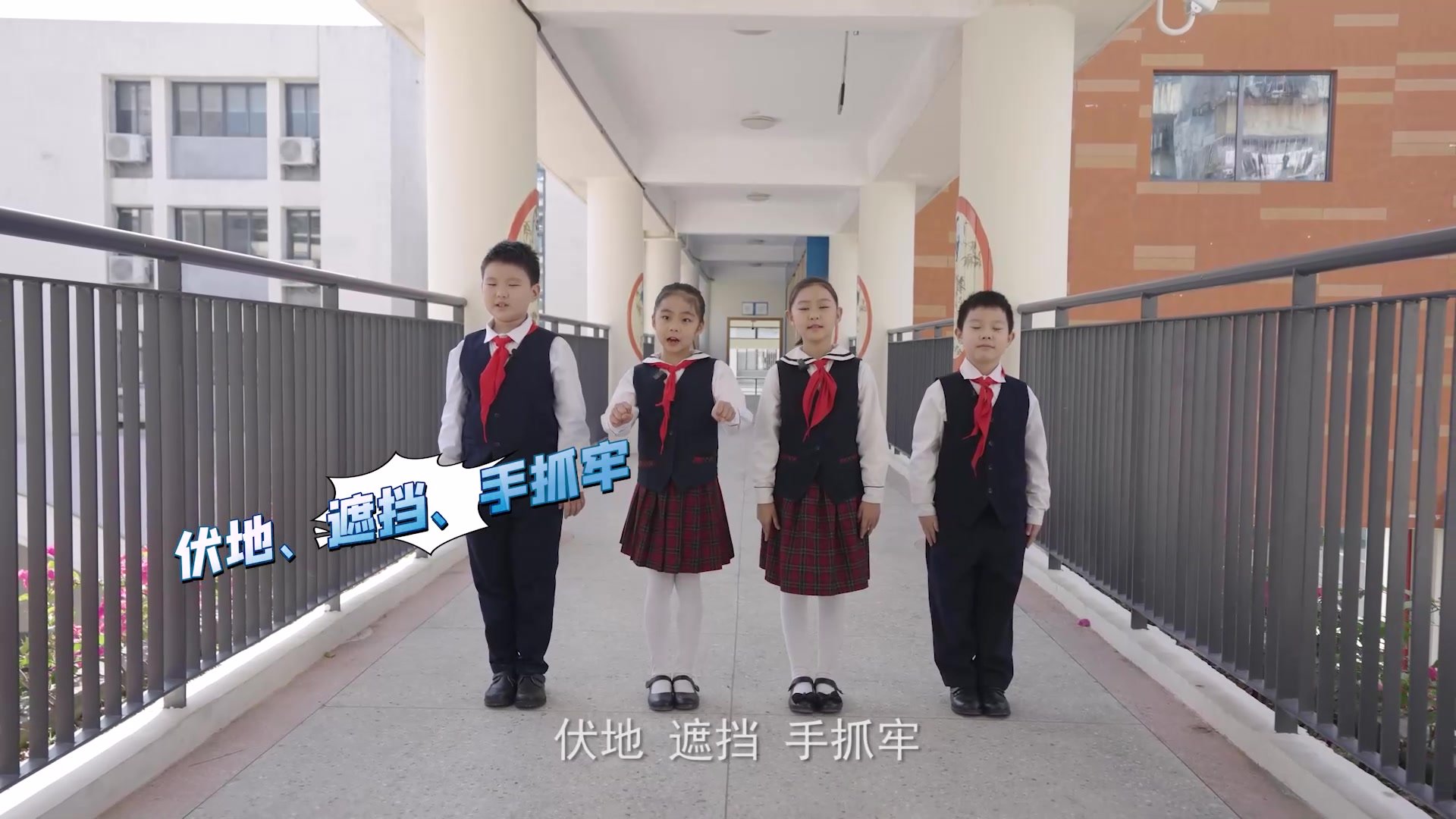 开学安全第一课 凤凰网视频 凤凰网