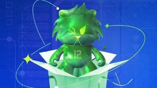 北京国安官方数字藏品GLEO正式上线_凤凰网