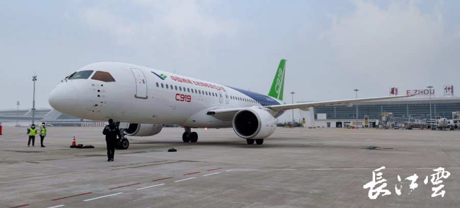国产大飞机C919 亮相鄂州！凤凰网湖北_凤凰网
