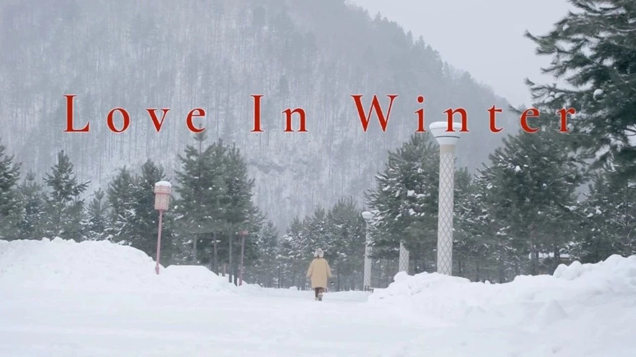 「Love in winter」用富士X-T5拍支日系mv_凤凰网视频_凤凰网