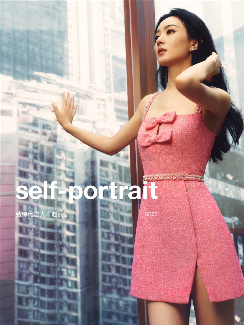 self-portrait官宣赵丽颖出任品牌代言人——携手发布品牌SS23春夏系列广告大片《双城记》_凤凰网