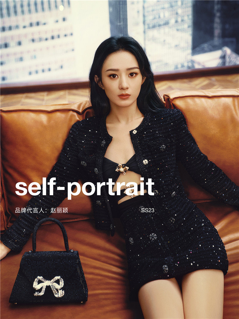 self-portrait官宣赵丽颖出任品牌代言人——携手发布品牌SS23春夏系列广告大片《双城记》_凤凰网