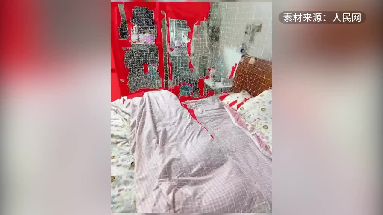 女子搬家前用3D扫描保存房间_凤凰网视频_凤凰网