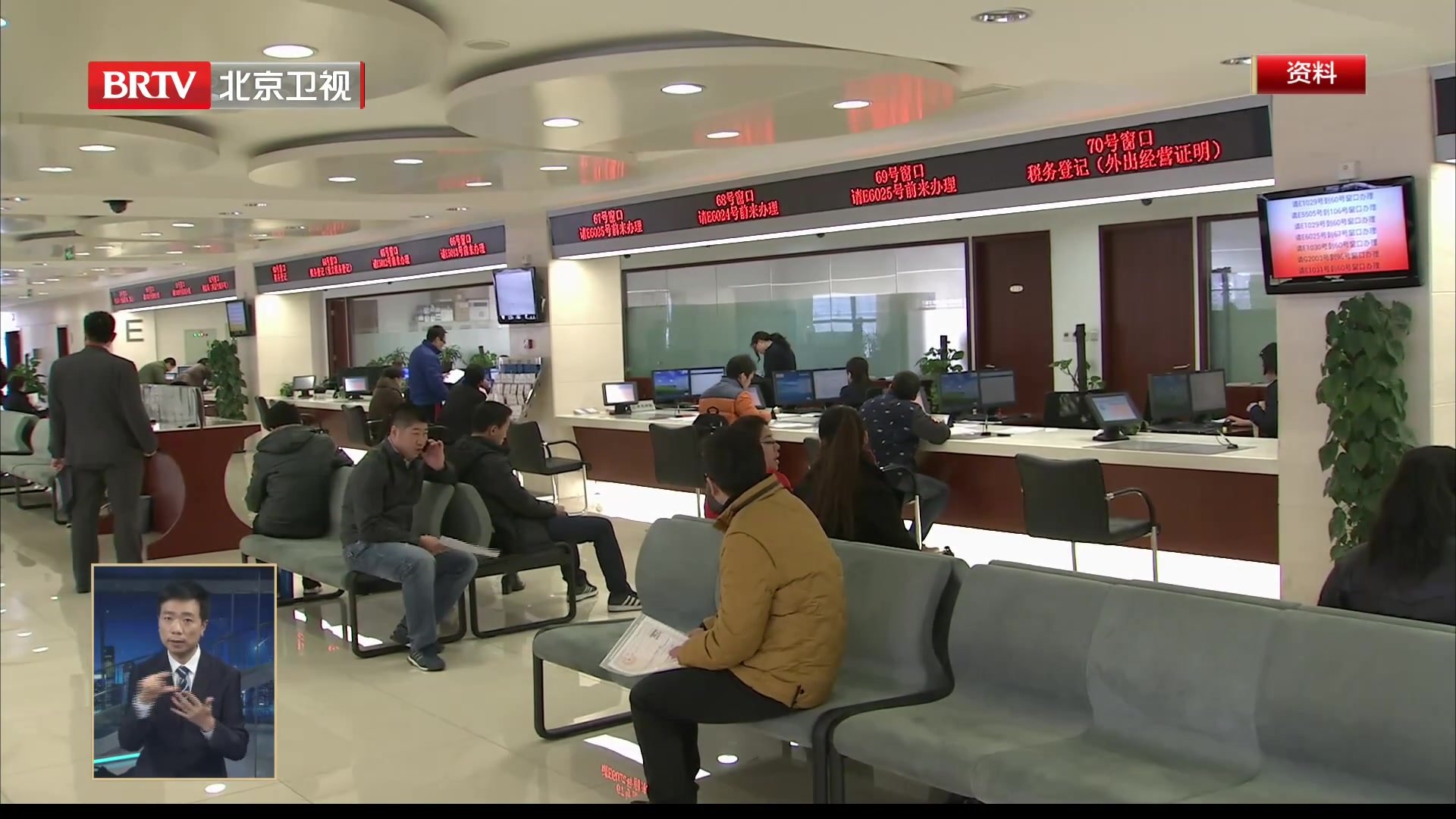 2023年1月本市财政收入完成867.8亿元_凤凰网视频_凤凰网