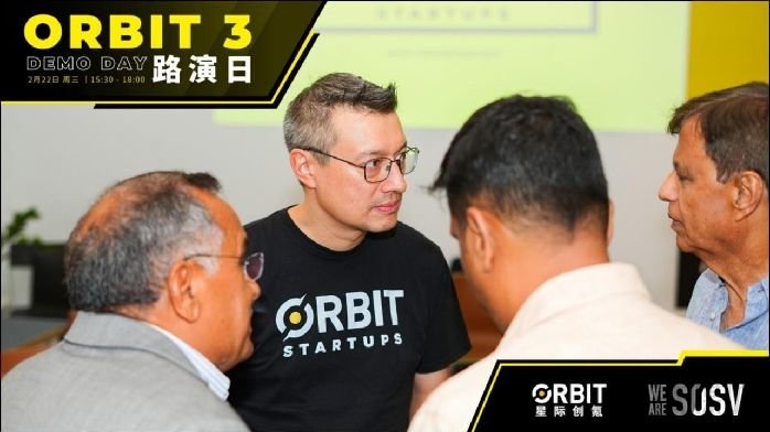 首发｜美元风投机构 SOSV Q1 持续瞄准新兴市场，投资 6 家科技项目_凤凰网