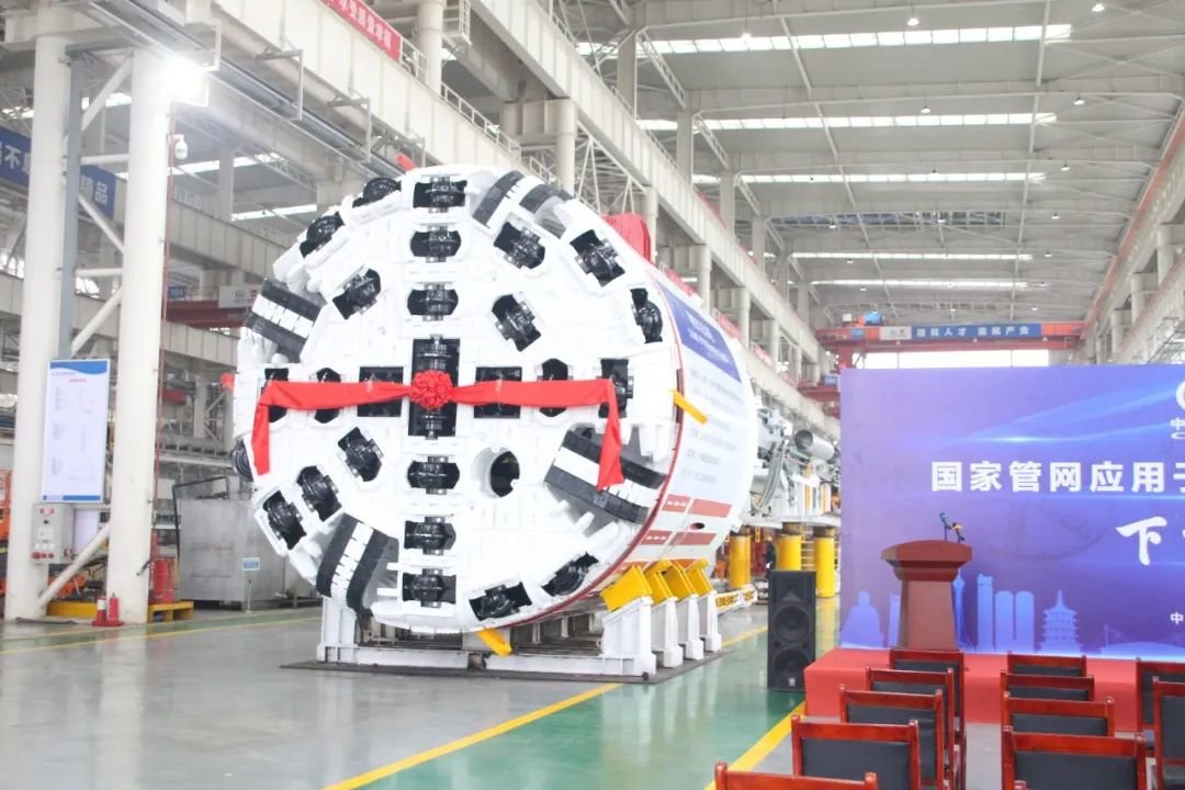 经开区企业快讯｜西安中铁生产的首台TBM成功下线凤凰网陕西_凤凰网