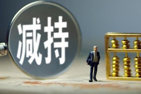 Avenir Capital近1个月减持了约4196万港元新火科技_凤凰网