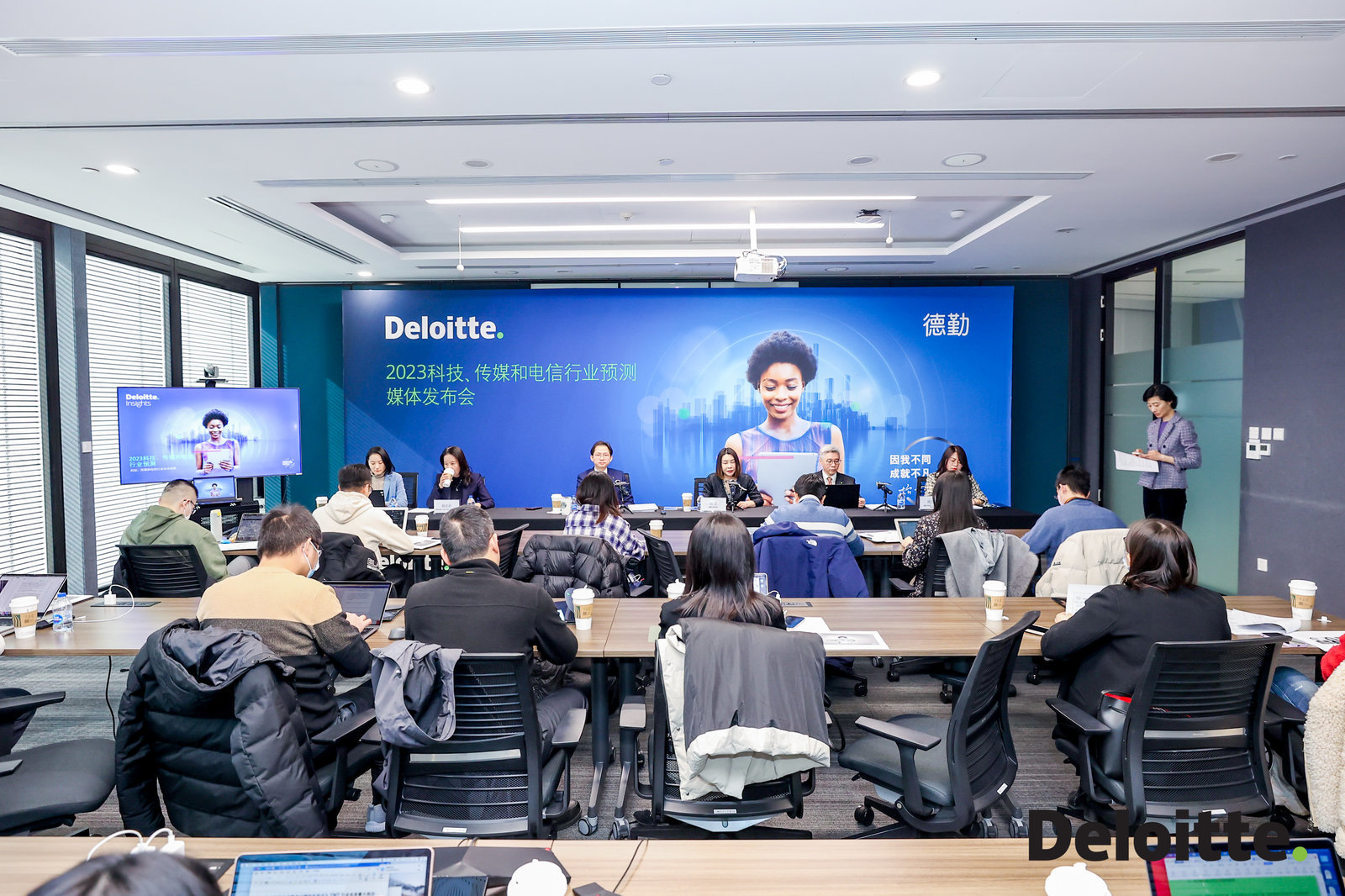 德勤发布2023年TMT行业预测：99美元5G手机将面世 VR市场收入将达70亿美元_凤凰网