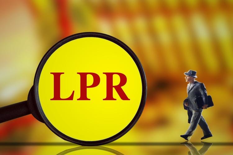 LPR报价连续6月持平 5年期以上仍有下调空间凤凰网甘肃_凤凰网