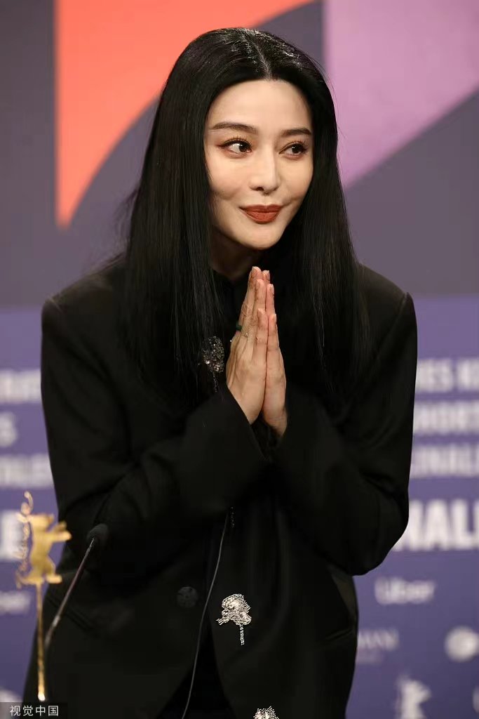 范冰冰随《绿夜》剧组亮相柏林电影节 回应五年未演戏_凤凰网