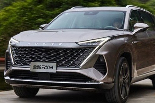 荣威RX9售17.58-24.38万 新iMAX8官方降价18.58万起售_凤凰网