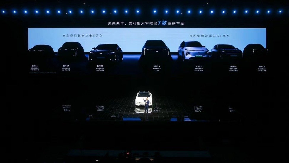 传长安汽车控告吉利抄袭，吉利回应：毫无根据_凤凰网