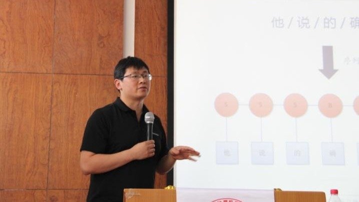 复旦大学邱锡鹏:若优化顺利 Moss将于三月底开源 凤凰网