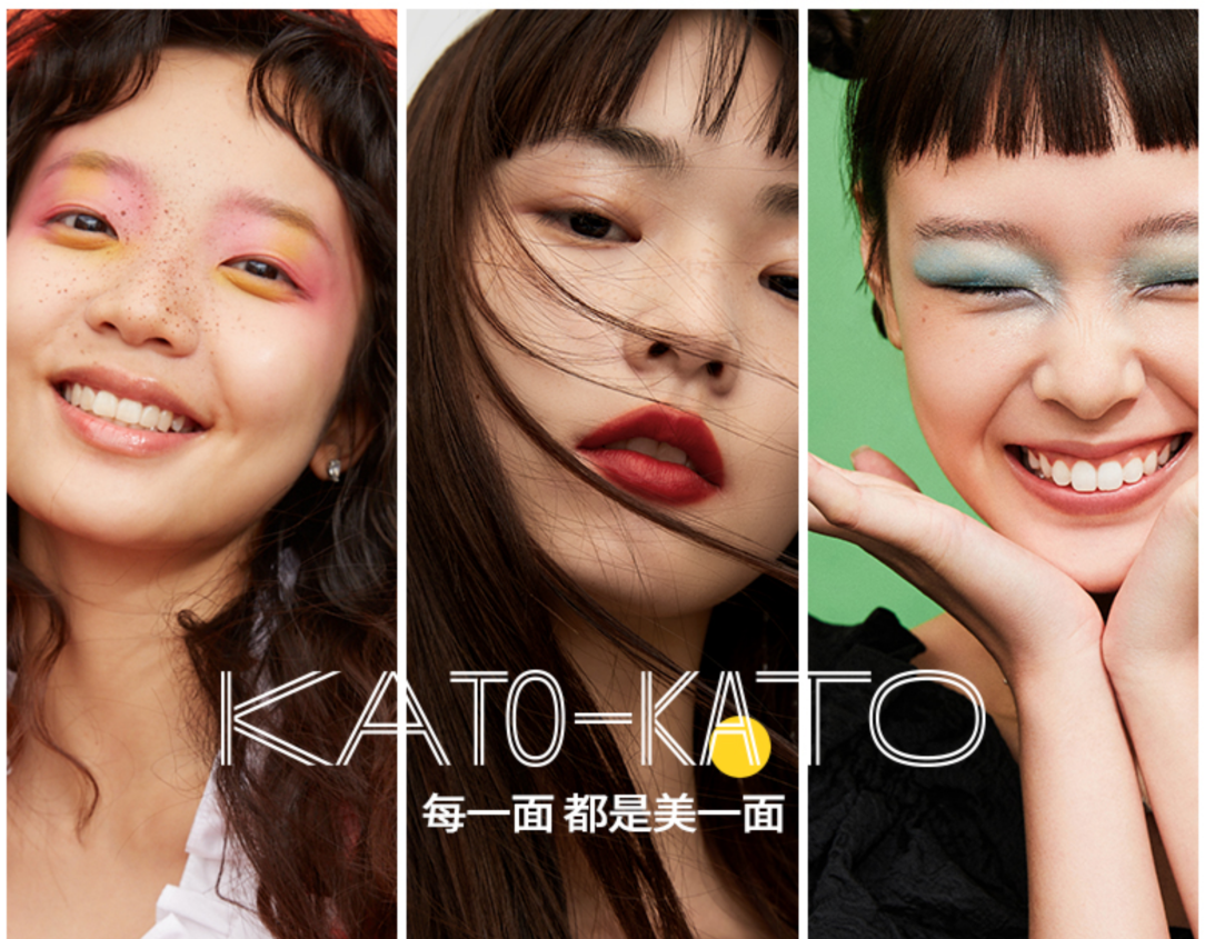 双料大奖！KATO-KATO斩获新浪潮流趋势品牌口碑奖，刷新定妆散粉再登畅销榜凤凰网山东_凤凰网
