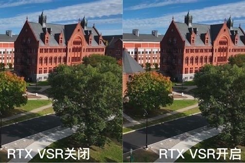 NVIDIA RTX VSR脑补网络视频：标清秒变4K超高清_凤凰网