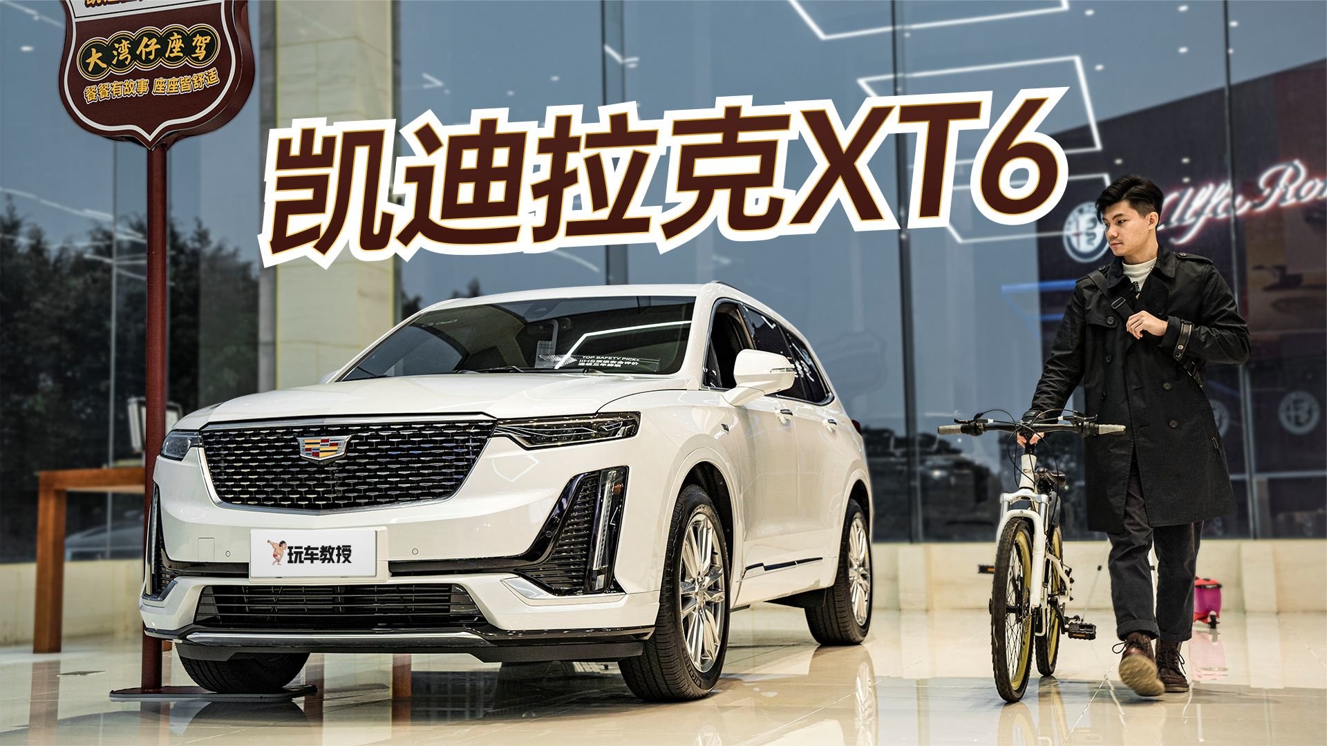 最高性价比豪华7座 还无人反对！这30万级SUV有多牛？_凤凰网视频_凤凰网