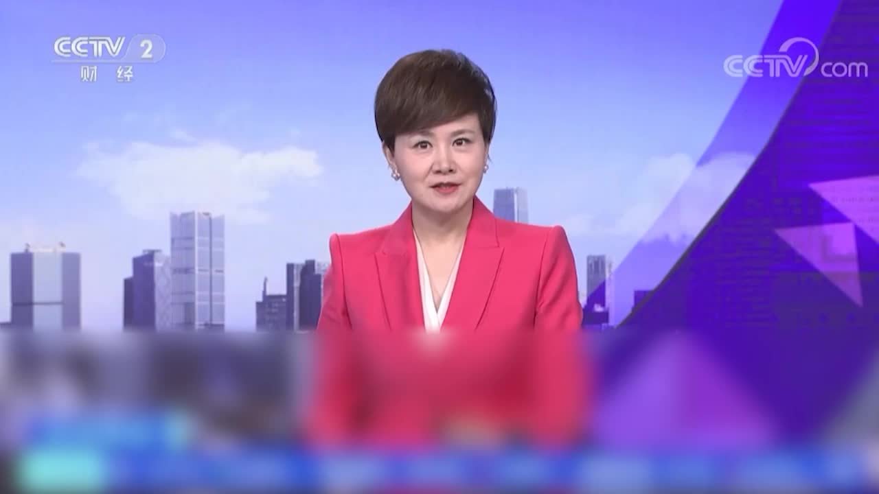 海关总署:前2个月我国进出口总值6 18万亿元 凤凰网视频 凤凰网