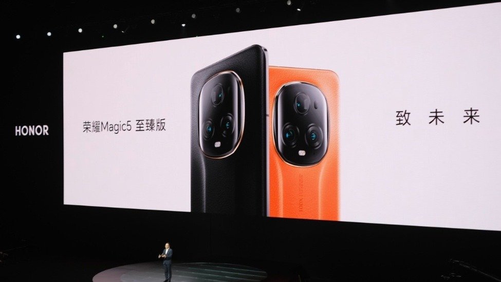 荣耀Magic5 至臻版发布：搭自研青海湖电池 售6699元_凤凰网