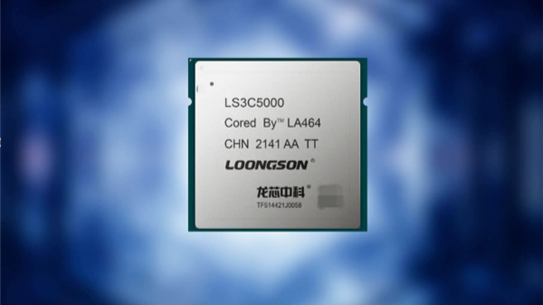 中国联通云牵手国产CPU龙芯3C5000：100％自主架构_凤凰网