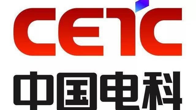 蓝盒子国际Blue Box与央企中国电科CETC达成品牌战略合作_凤凰网区域_凤凰网