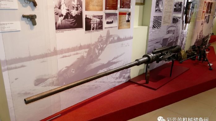 这德匪已不是一般的德匪了，一定要出重拳——二战苏联NS-37航炮和37x198mm弹_凤凰网