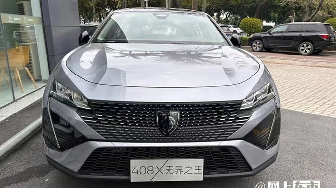 标致408X四天后预售！4月21日上市 预计14万起售_凤凰网