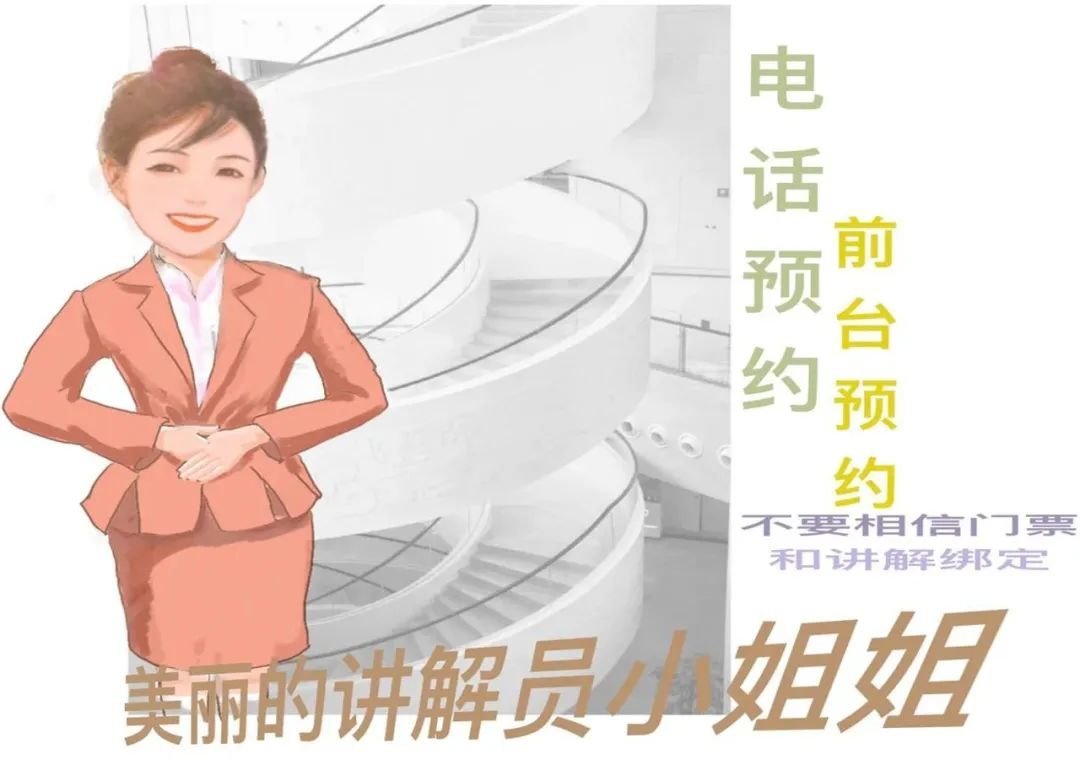 失约3次半年内不能再预约 湖北省博发布观众入馆新规凤凰网湖北 凤凰网