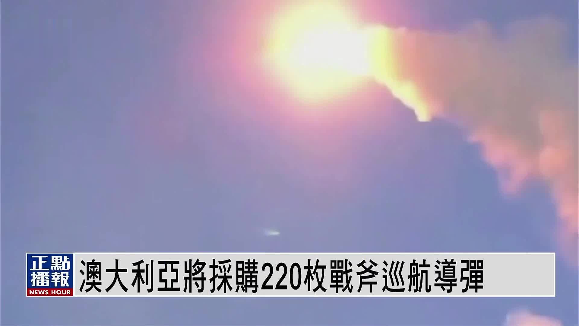 220 220