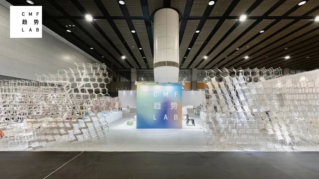“CMF趋势LAB_2023”特展：这些设计在改变未来的生活方式_凤凰网