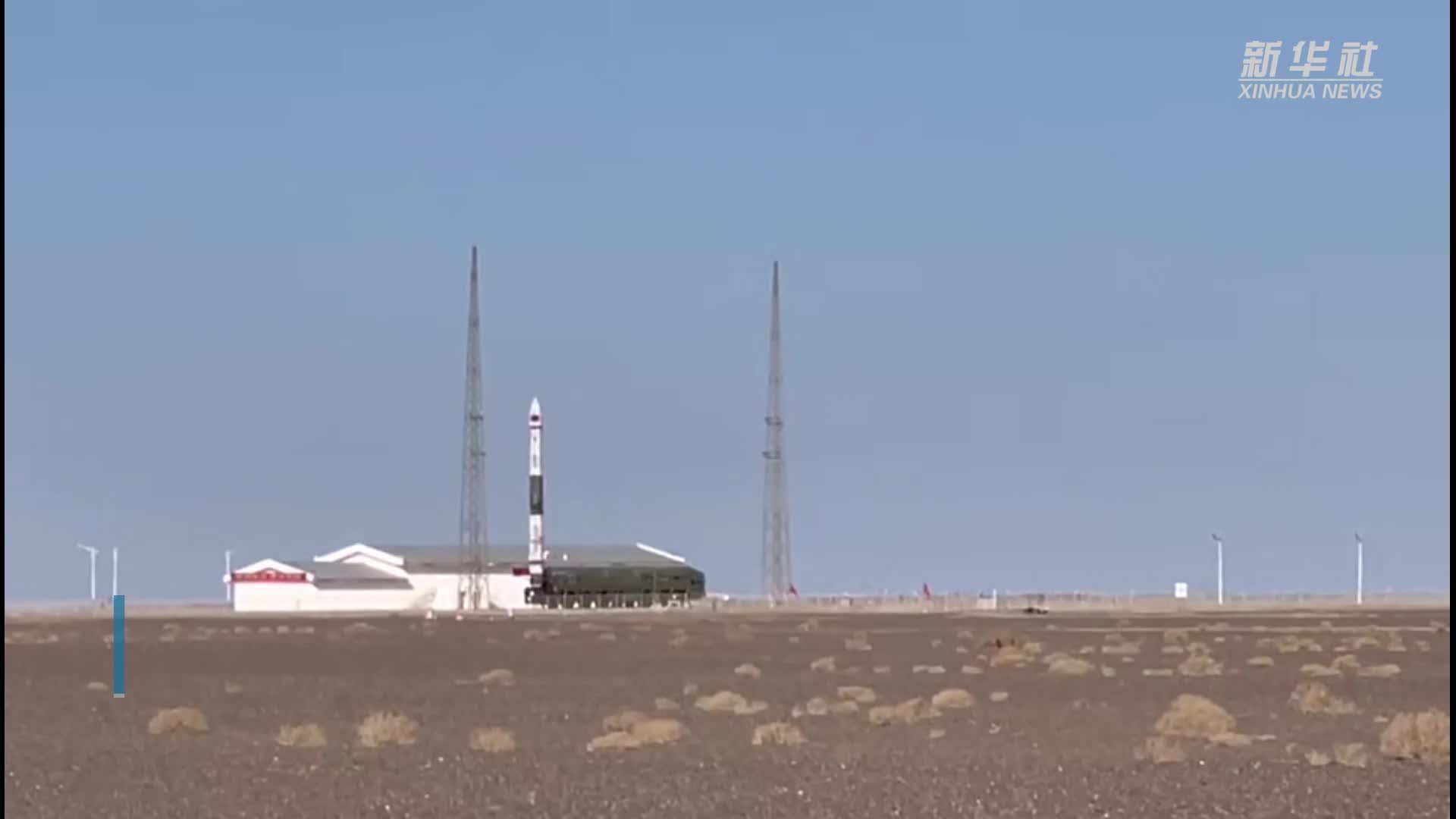 我国成功发射天目一号气象星座03-06星_凤凰网视频_凤凰网