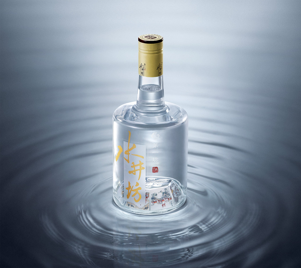 水井坊法定代表人变更为代理总经理艾恩华_凤凰网