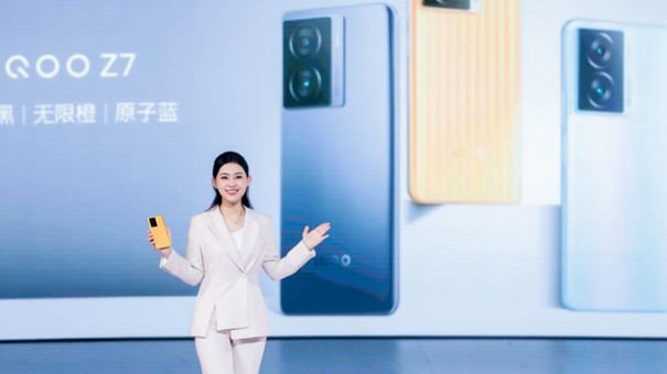 iQOO Z7系列1299元起，6nm骁龙782G，5000mAh电池追剧16小时_凤凰网