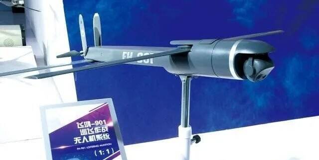 无人装备+巡飞弹，我国未来作战新方式_凤凰网军事_凤凰网