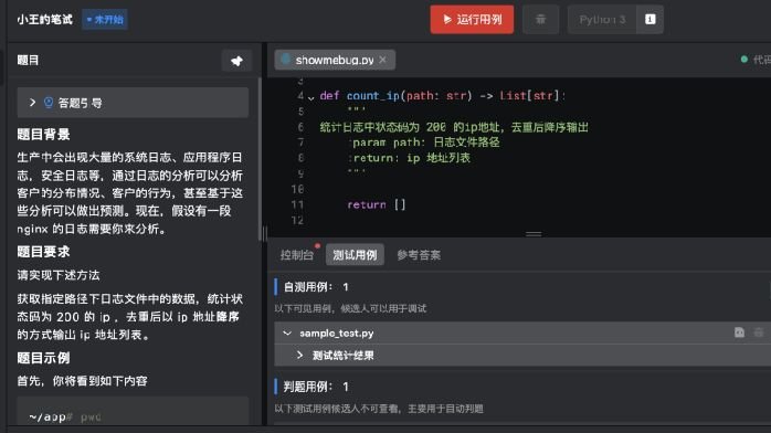 ShowMeBug与极狐(GitLab)战略合作，推动DevOps人才高效甄选_凤凰网