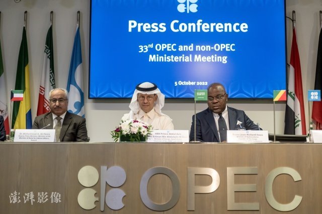 OPEC+意外宣布进一步减产约116万桶/天，“因沙特对美国改口感到恼火”凤凰网北美_凤凰网