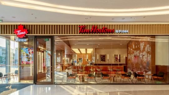 Tims天好中国：去年至多294家门店临时闭店或限堂食，多举措提质增效对抗疫情提升利润_凤凰网