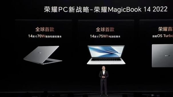 荣耀MagicBook 14系列发布，续航突破15小时，3999元起_凤凰网