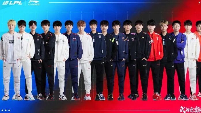 399元LPL队服被抢购！电竞周边产业御风而上_凤凰网