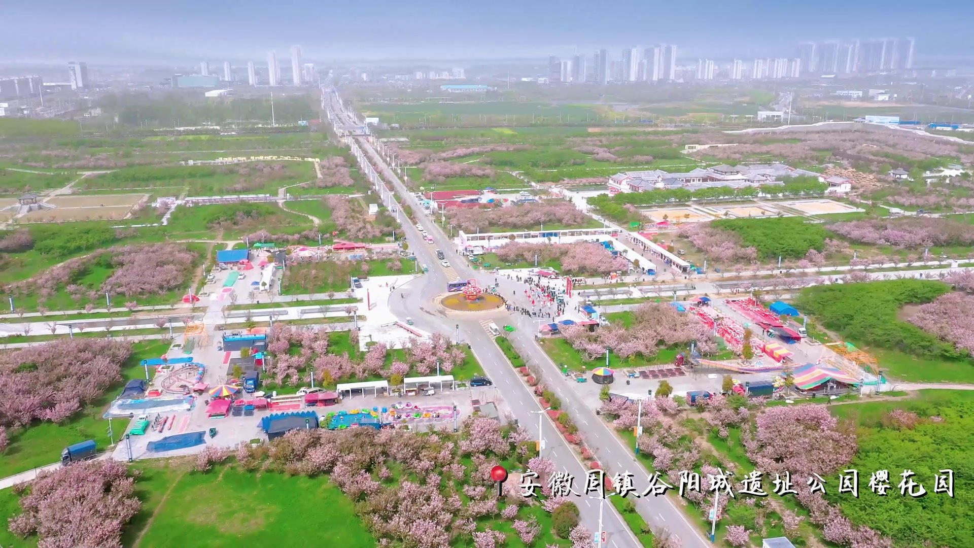 定格春日，在固镇抓住春天的步伐~_凤凰网视频_凤凰网