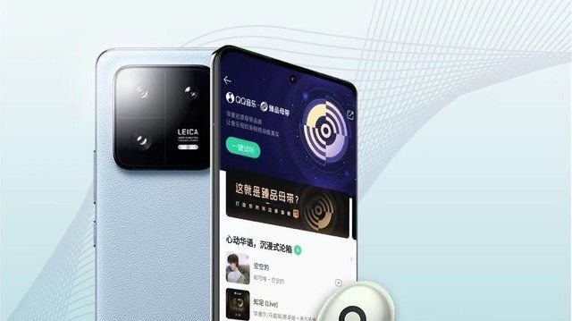 小米与QQ音乐联手LHDC5.0，无线释放“母带级” LHDC5.0臻于无线，超越高清_凤凰网