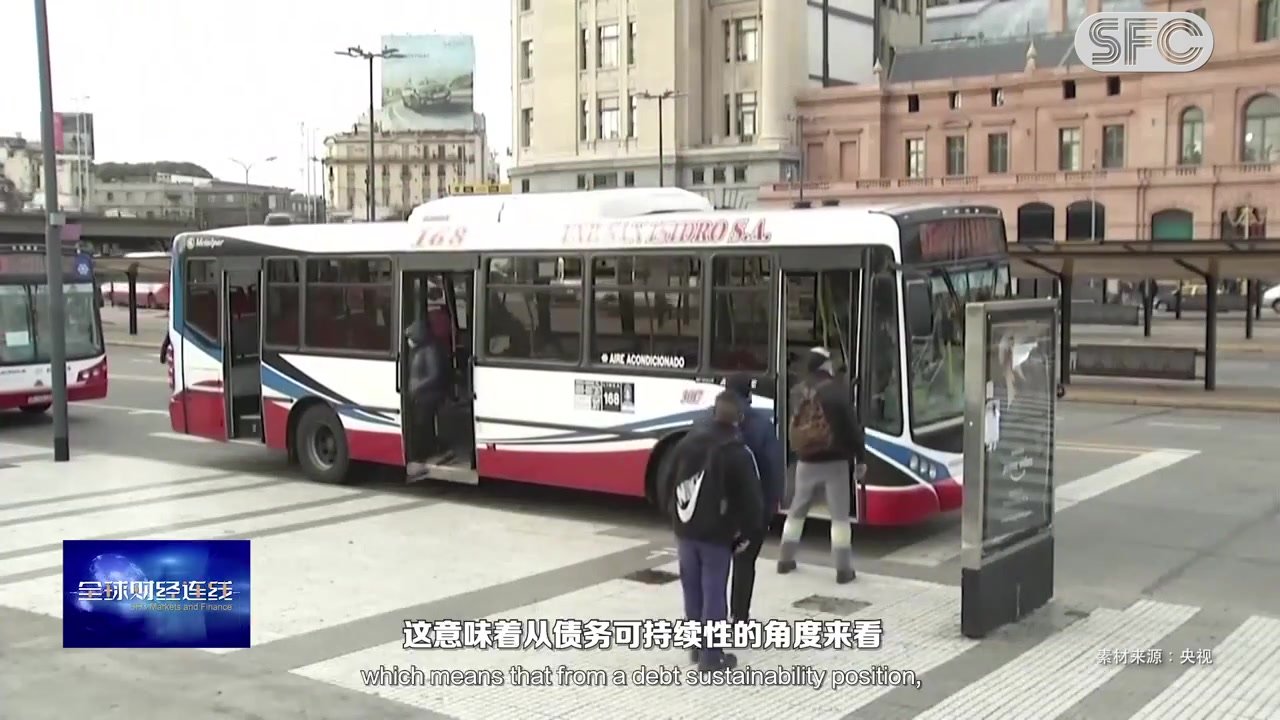 全球财经连线丨专访新开发银行副行长马磊立：中国增长模式正进入一个新时代凤凰网视频凤凰网