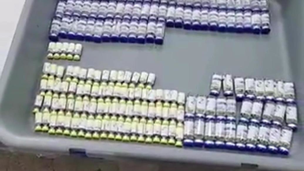 伪报为“肥料”，武汉邮局海关查获兴奋剂171瓶_凤凰网视频_凤凰网
