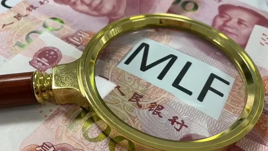 MLF小幅加量续作，短期降息必要性尚不充分_凤凰网