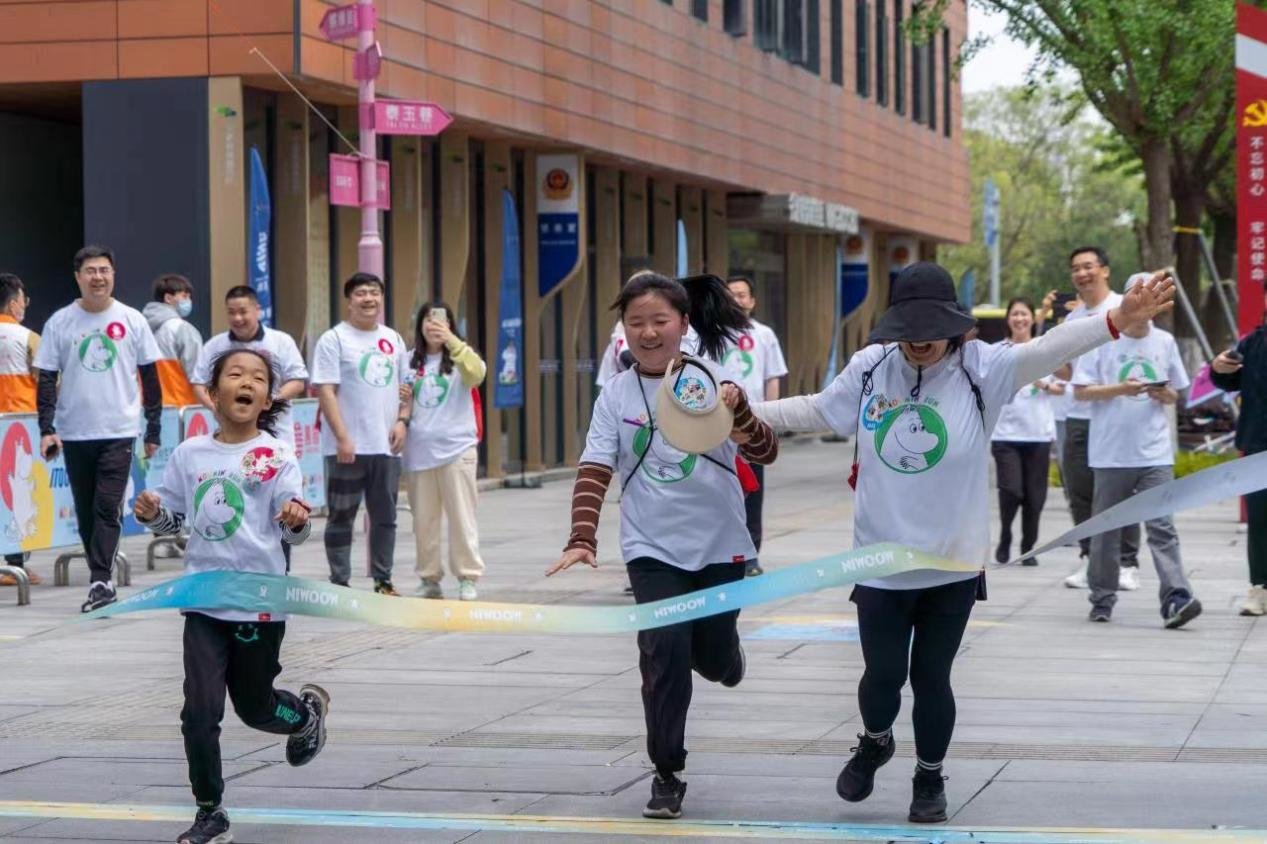 “MOOMIN RUN宁波姆明跑”在南部商务区正式开跑凤凰网宁波_凤凰网