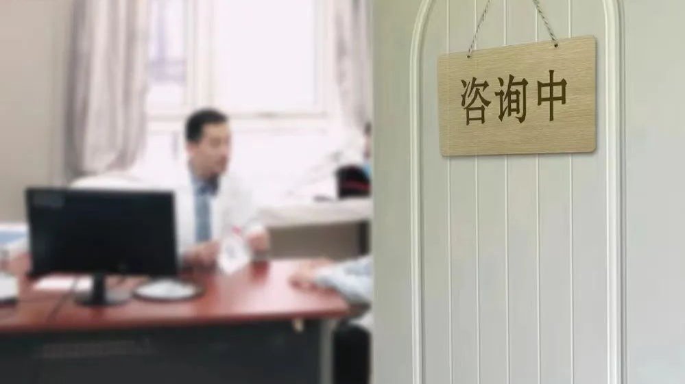 在跨性别门诊目睹中国家庭的撕裂与弥合,当事人父母:只希望孩子健康快乐凤凰网视频凤凰网