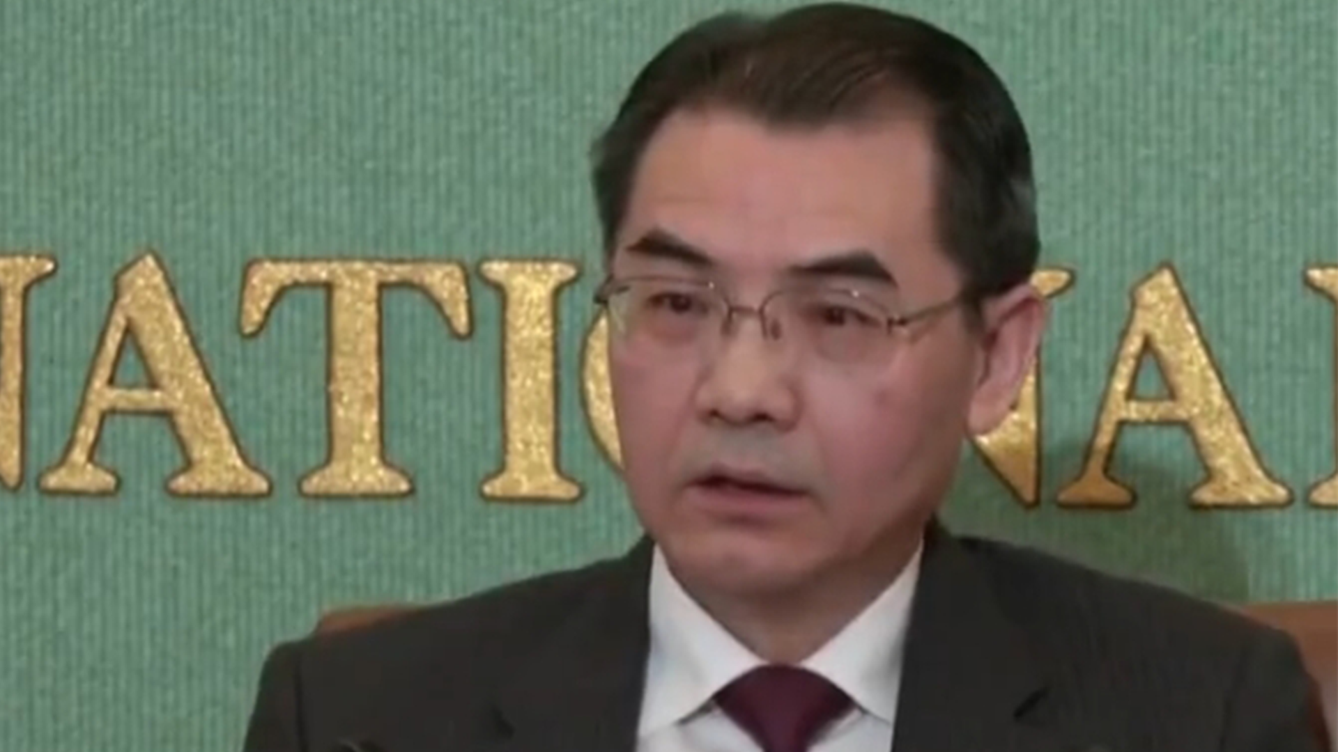 “台湾有事就是日本有事”的说法既荒谬又危险!中国大使警告日本勿上分裂中国的战车凤凰网视频凤凰网