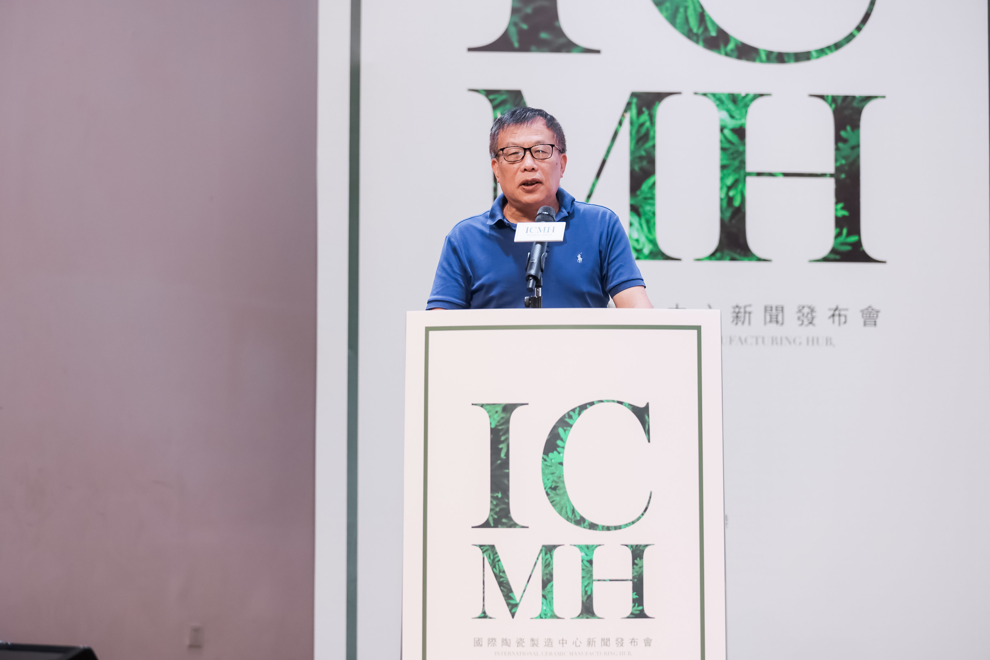 ICMH点火投产倒计时，“立足马来西亚，走向国际陶瓷市场”_凤凰网